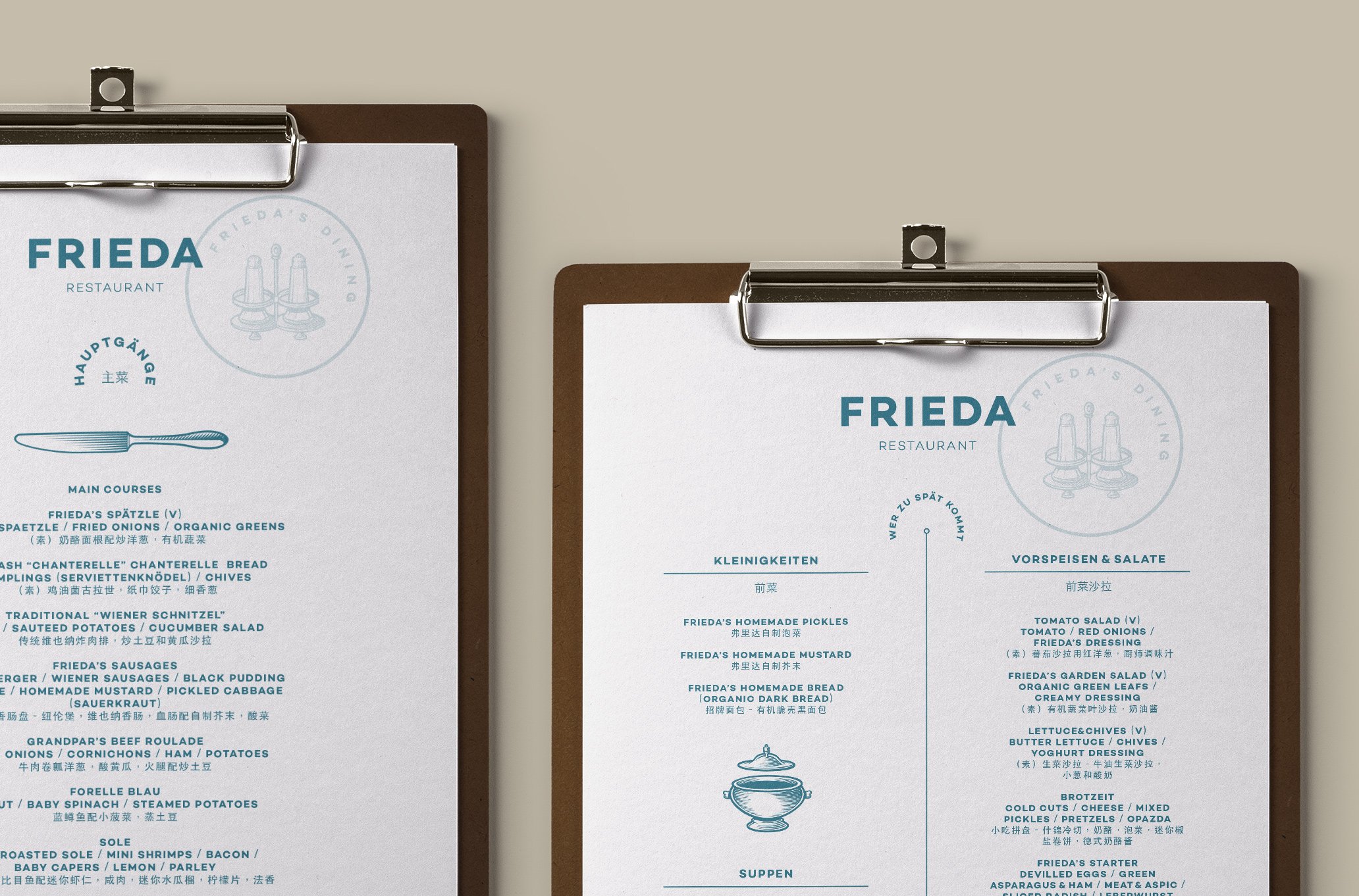 Frieda Restaurant | kaluza-schmid.de