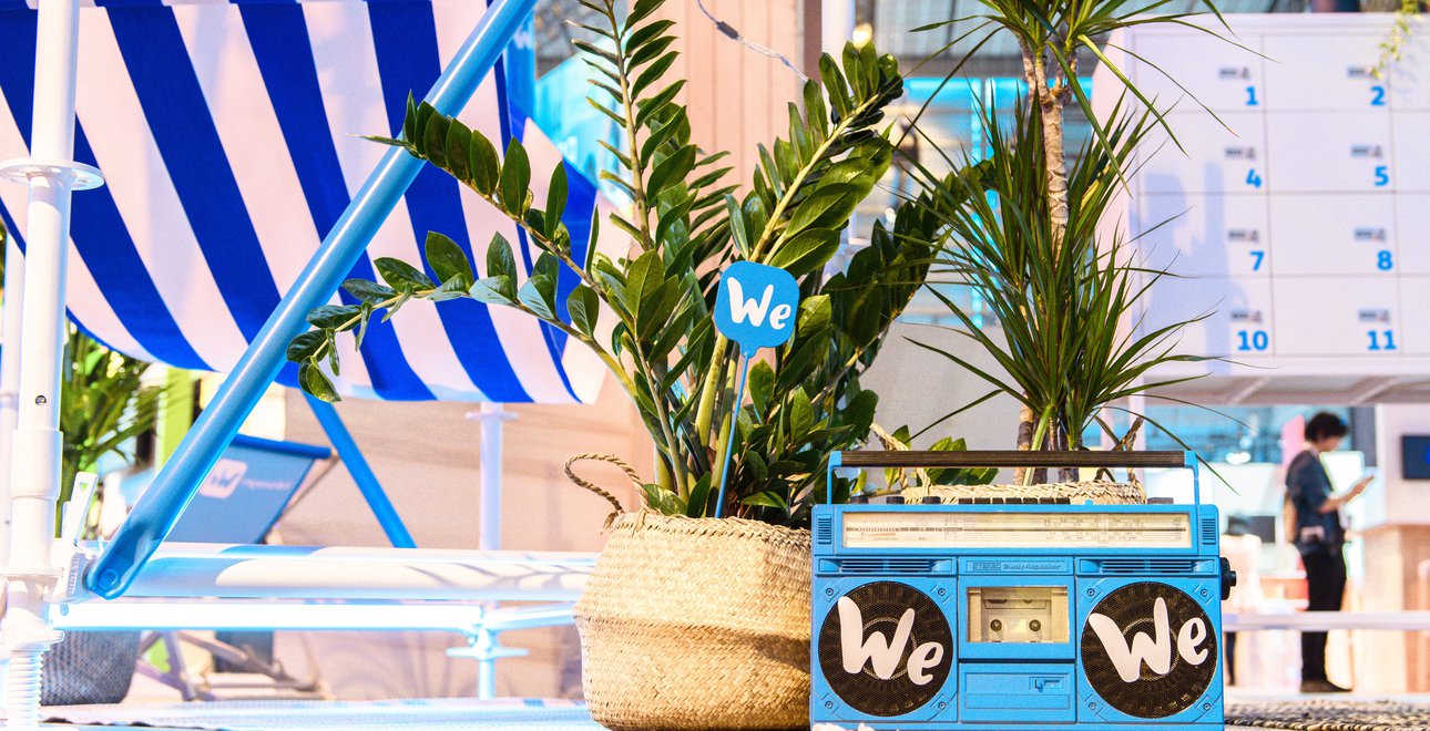 Brand Space Design - kreative Markenräume und innovative Designs ...